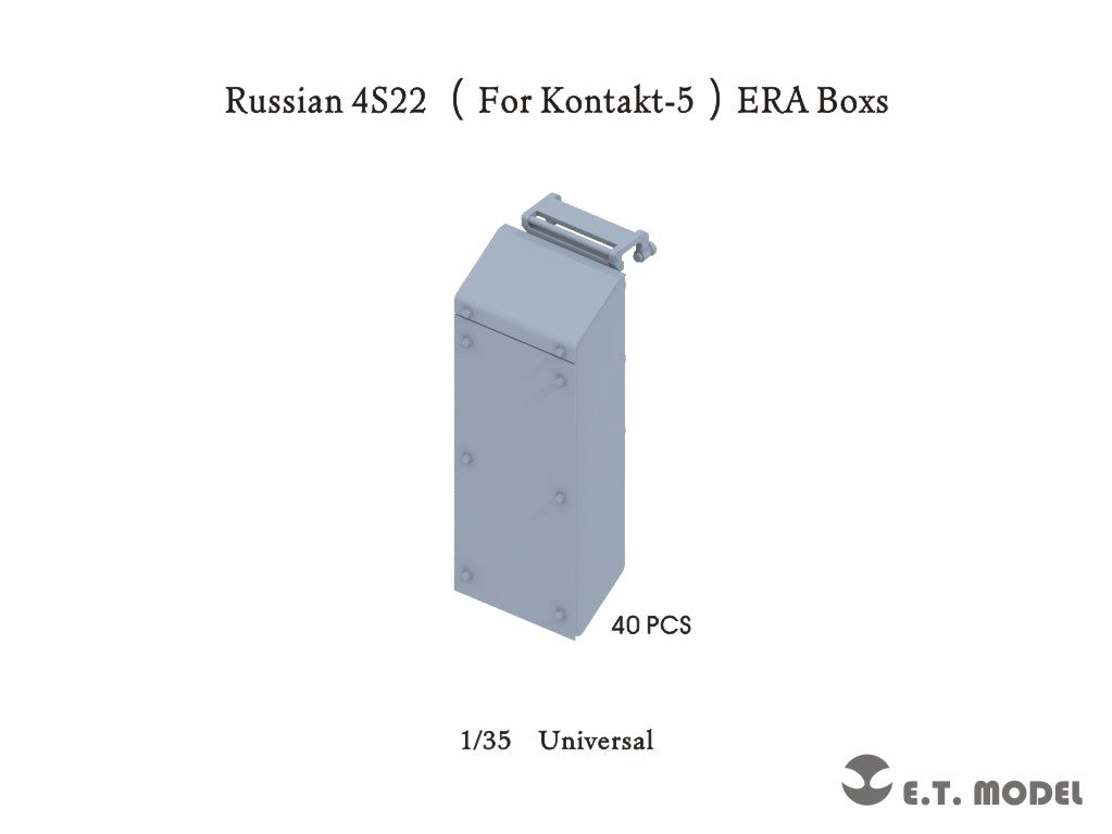E.T. Model 1/35 Russian 4S22 （For Kontakt-5）ERA Boxs（40 PCS） – Franklin ...
