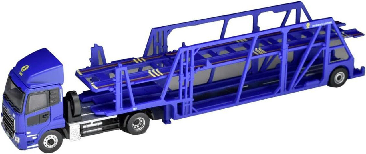 Tomytec Trailer collection zero carrier car set A – Franklin Hobbies Ltd