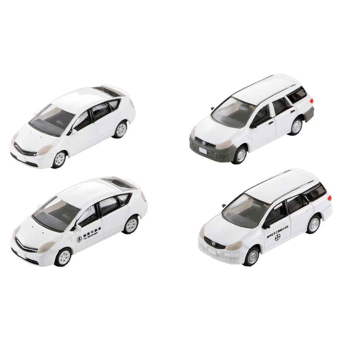 Tomytec Car Collection Basic Set Select Business Car White - Franklin ...
