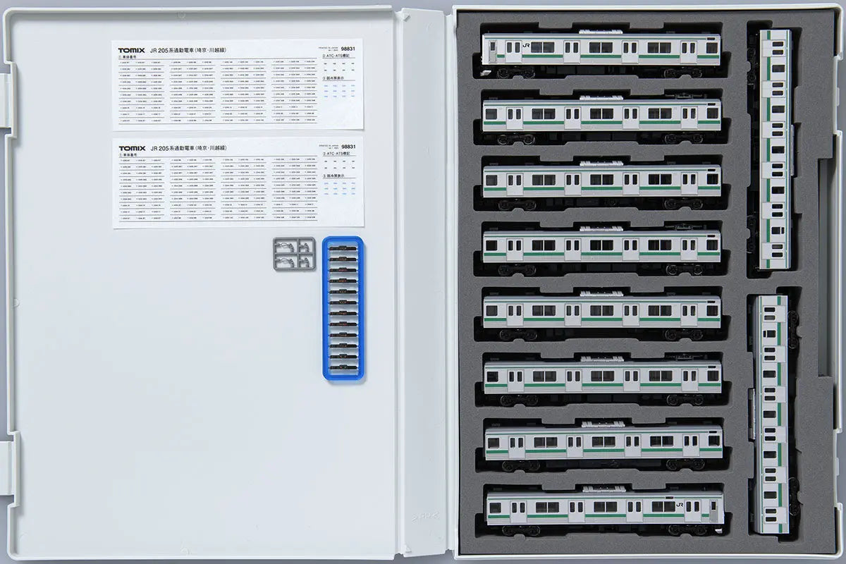 Tomix 98831 JR Series 205 Commuter Train (Saikyo/Kawagoe Line) 10 Cars – Franklin Hobbies Ltd